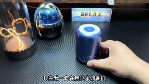 根据不同的睡眠周期动态释放不同的香气,你体验过数字调香机吗