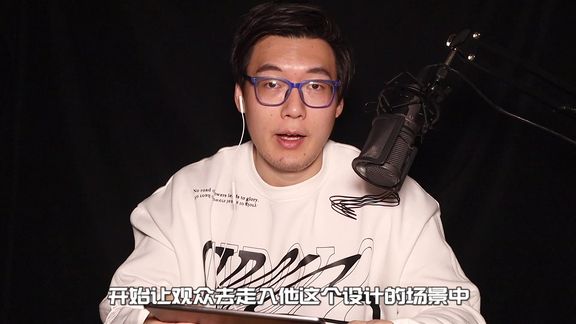 主持人大赛许吉如的发声表达解析