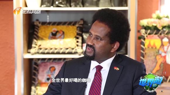 埃塞俄比亚是咖啡生产大国,如果把咖啡比作马拉松,他们是领先者