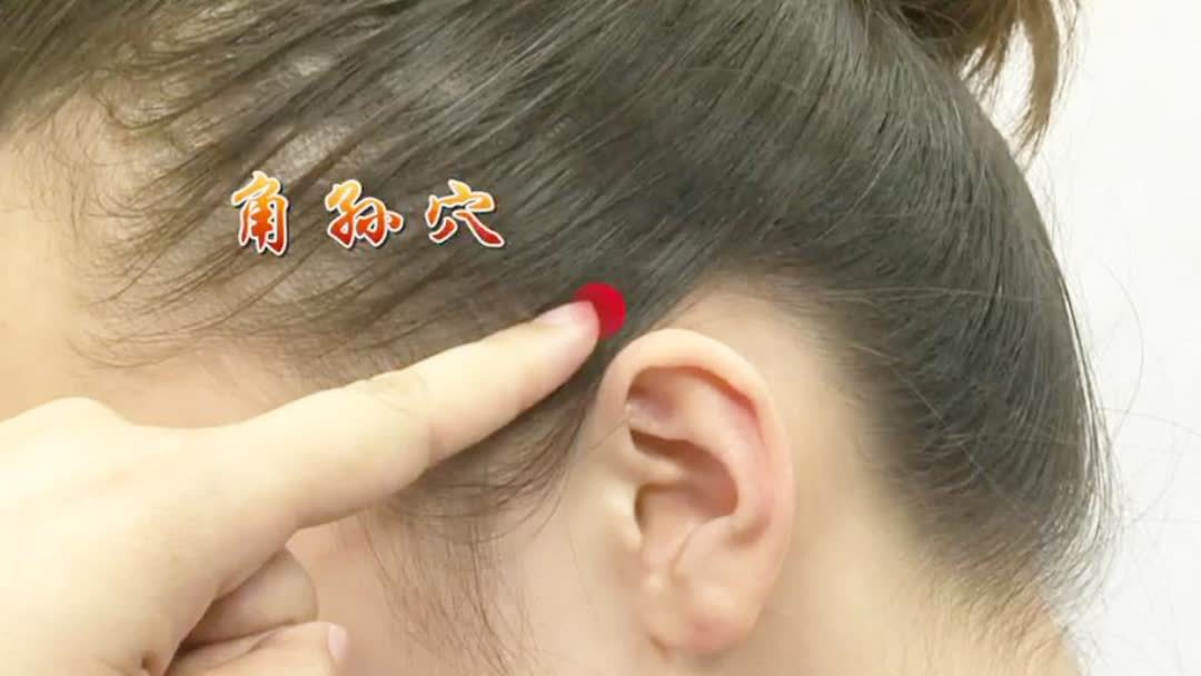 长时间头痛又找不到原因?试试经常按摩头部这一穴位