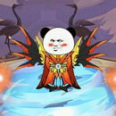 小光光真的很光 