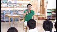 幼儿园优质课幼儿园欣赏活动《切西瓜》幼儿园优质示范公开课