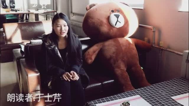 朗读《假如给我三天光明》片段——知识教海伦凯勒学会了爱与回馈