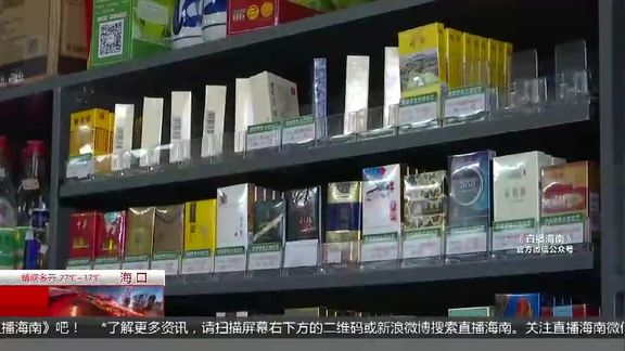 小店营业俩月遭贼 作案过程全被拍下