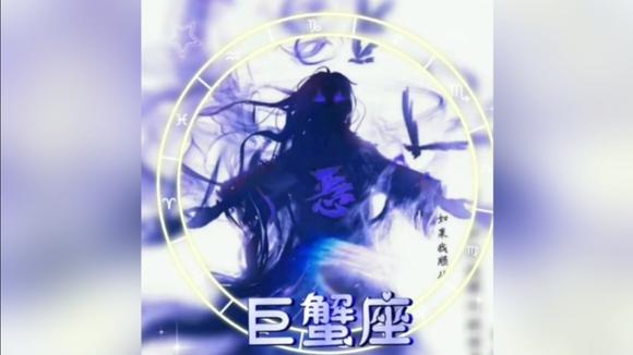 我最近没有空看见很多人给我私信要加速器代码我会发在评论区里
