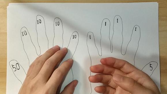 宝宝今天不在家,研究手指速算,真的比计算器都快