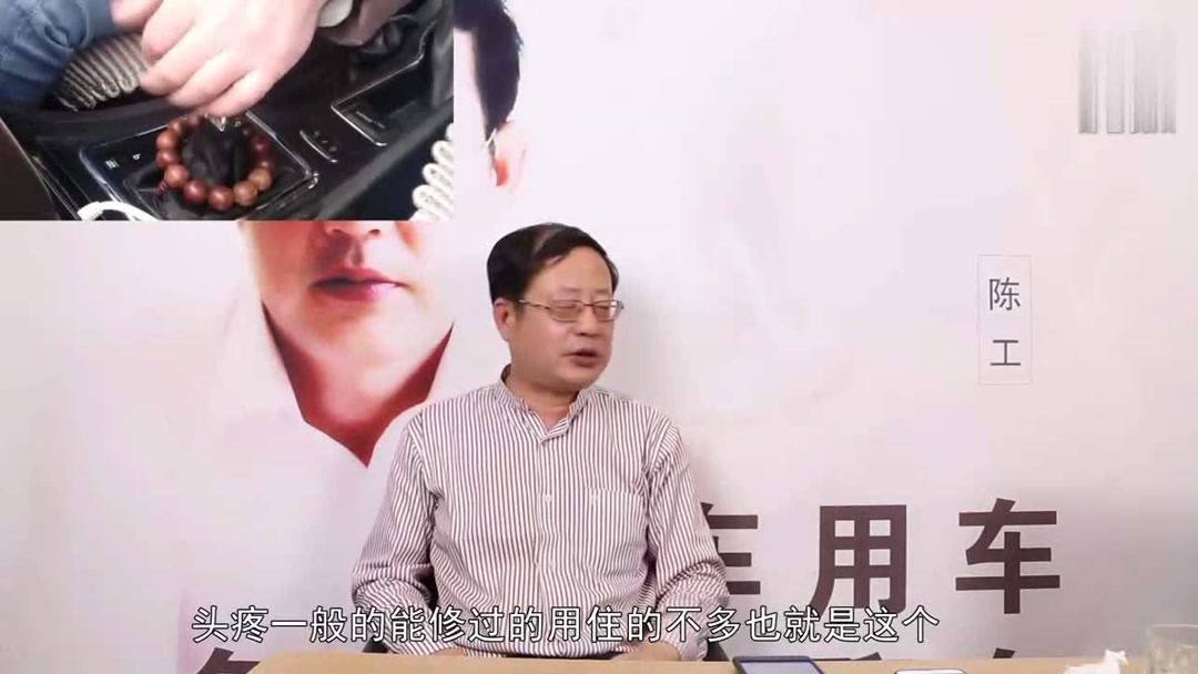 车子挂档有冲击感是哪里故障了很多车主不在意,变速箱大修