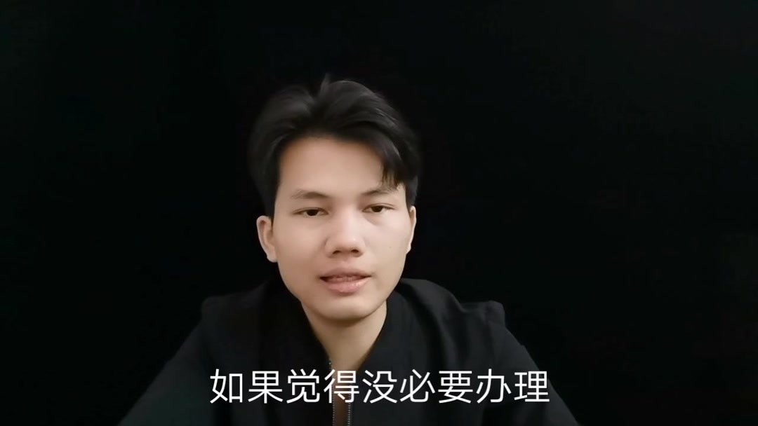 银行打电话让信用卡分期,不分有啥后果?这些事项必须清楚