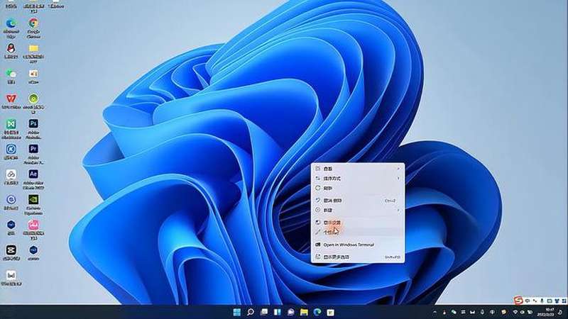 桌面创建新桌面Windows11新桌面的用途,用上这个功能