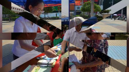 忻城联社征信宣传视频