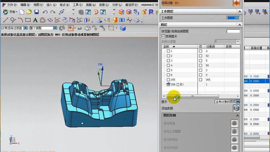 UG编程-让你措不及防的编程技术