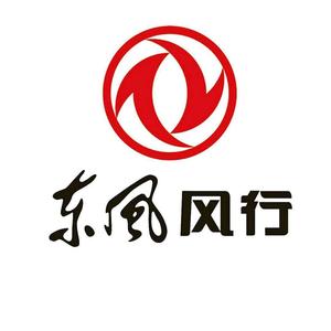 东风风行四川长钛店 