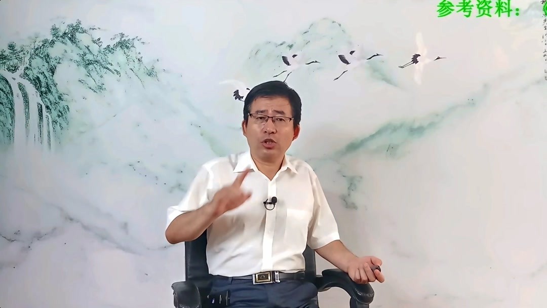 孩子抑郁症?和家长吵,应该怎么办?伯恩斯的金点子:顺势而为
