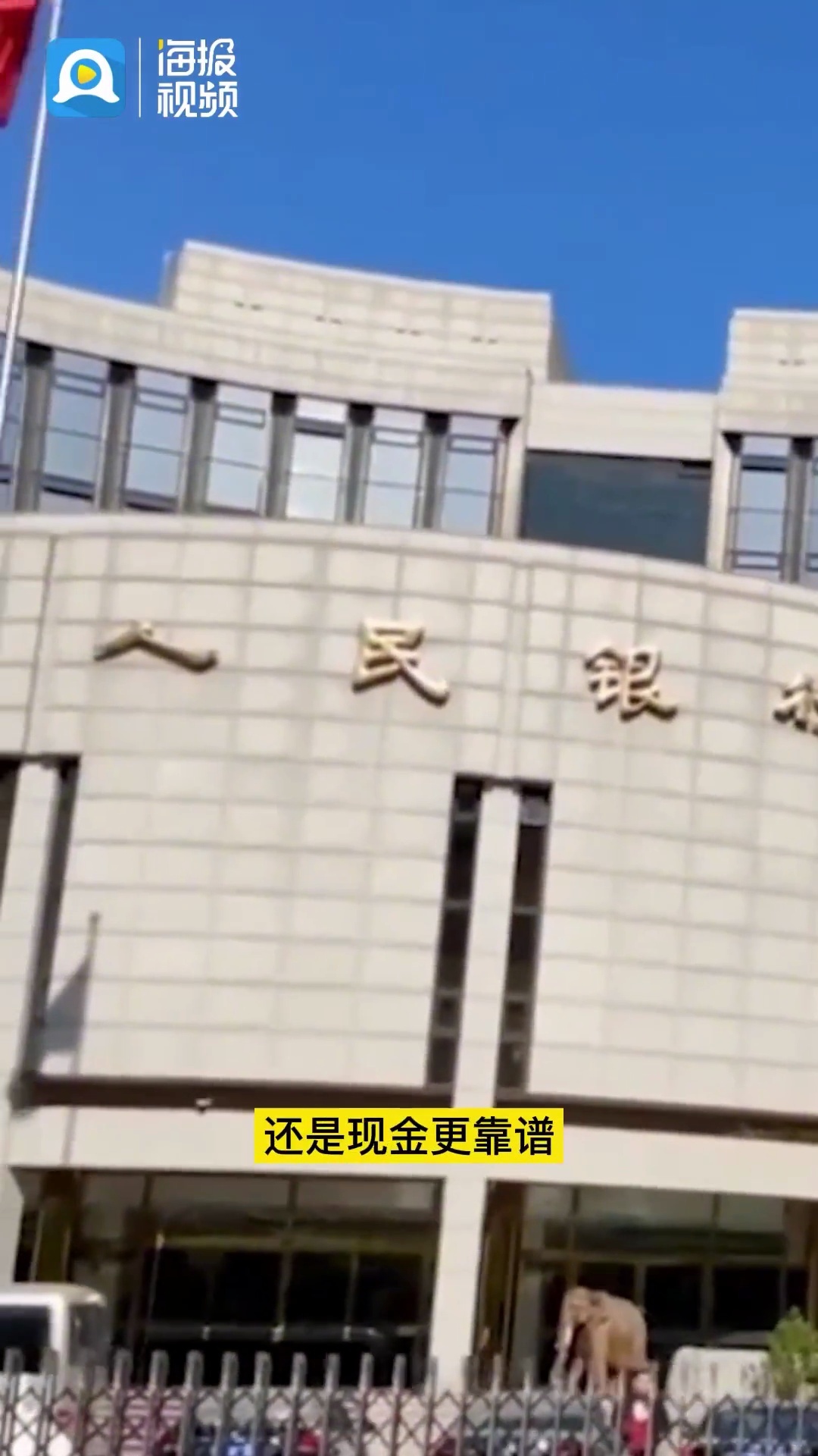 如何刺激消费?消费券VS现金--第2章