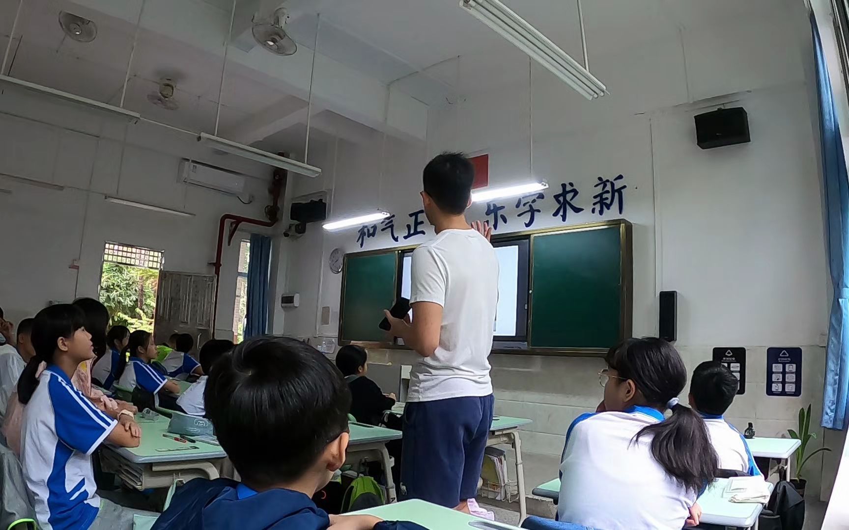 初中心理课程(异常行为,心理疾病)