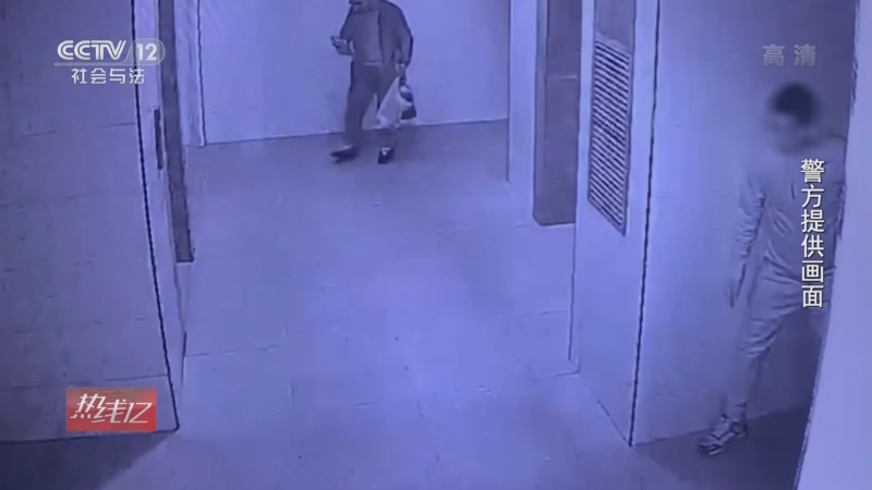 [热线12]热线关注 禁毒之战2022 重庆:山城擒毒记