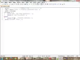 python视频教程 - 004改进我们的小游戏