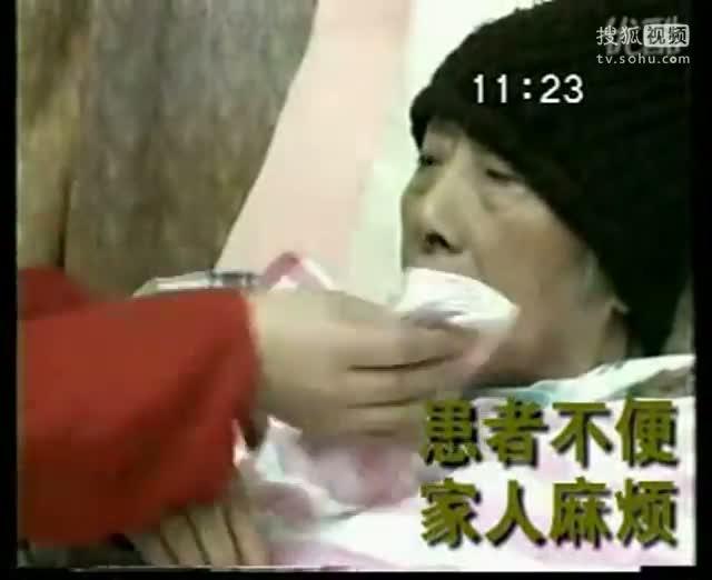 卫生部心脑血管疾病