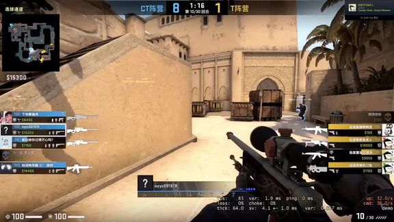 #csgo日常 #csgo开挂 {第六集}