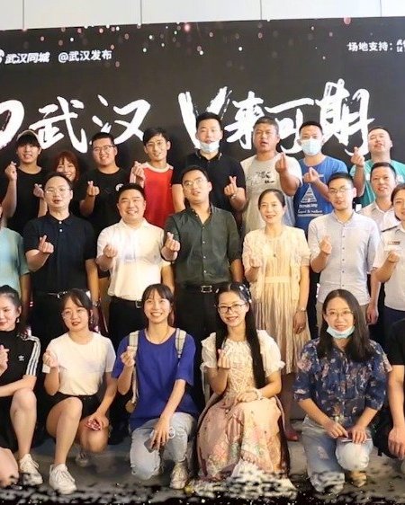 ...优质本地政务微博分享运营心得,还有武汉日记记录者分享真实江城...