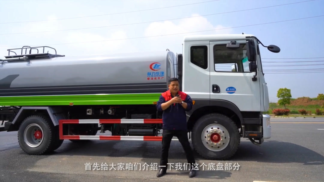 工地洒水车,小型洒水车,蓝牌洒水车价
