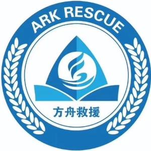 天水方舟救援志愿服务 