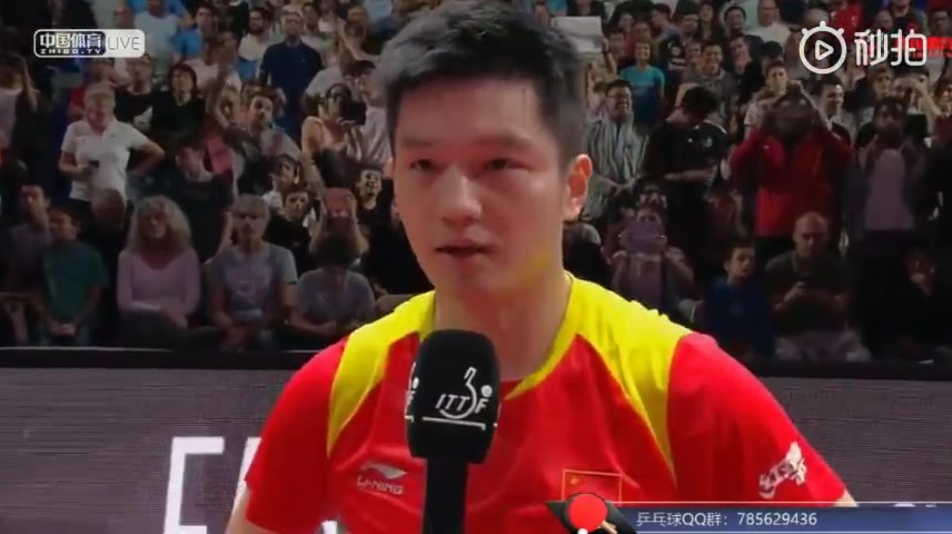 【樊振东】世界杯夺冠赛后采访