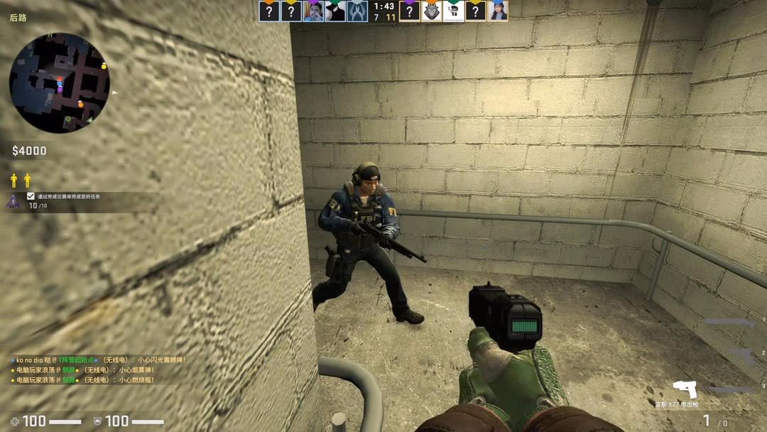 CSGO:他终于还是对竞技再次下手了,200块打崩对手