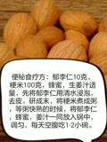 便秘,排便不畅,赶紧用这个方法,管用