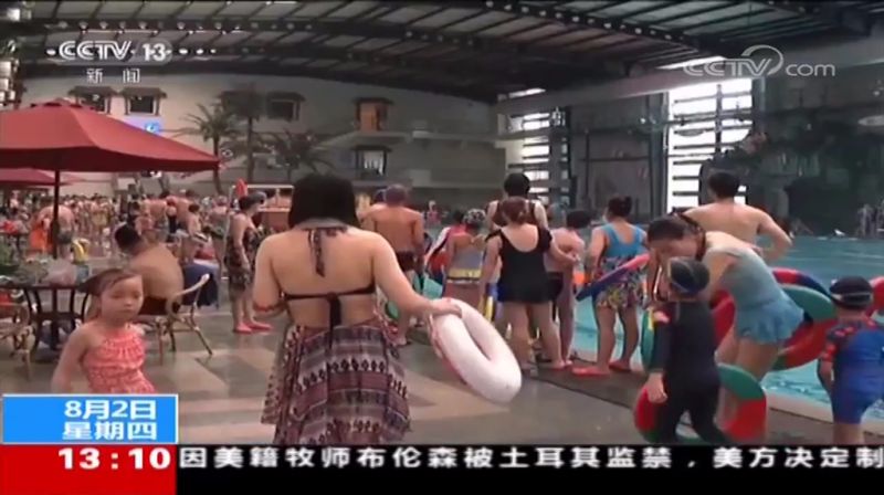北京 高温黄色预警 闷热持续一周