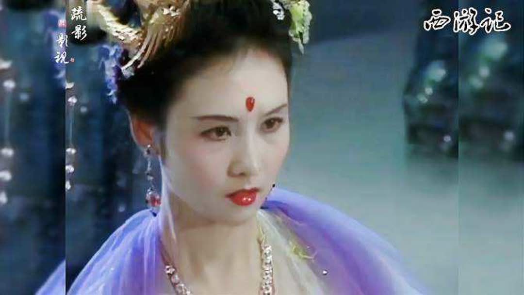 西游记《天宫庆功舞曲》,最美的嫦娥仙子,最美的舞蹈