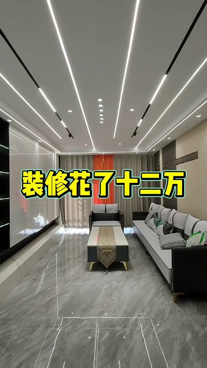 这样的装修太棒了极简轻奢风榻榻米室内装修装饰