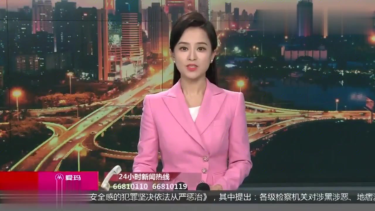 明确注册资本规范办学条件海南发布非学科类校外培训机构标准