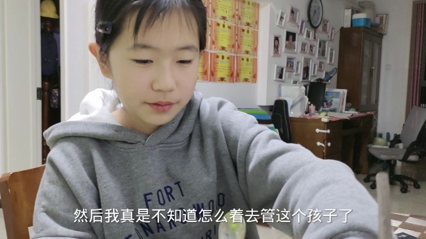 七年级瑶瑶期末考了433分,满分七科760分,这分还能上高中吗