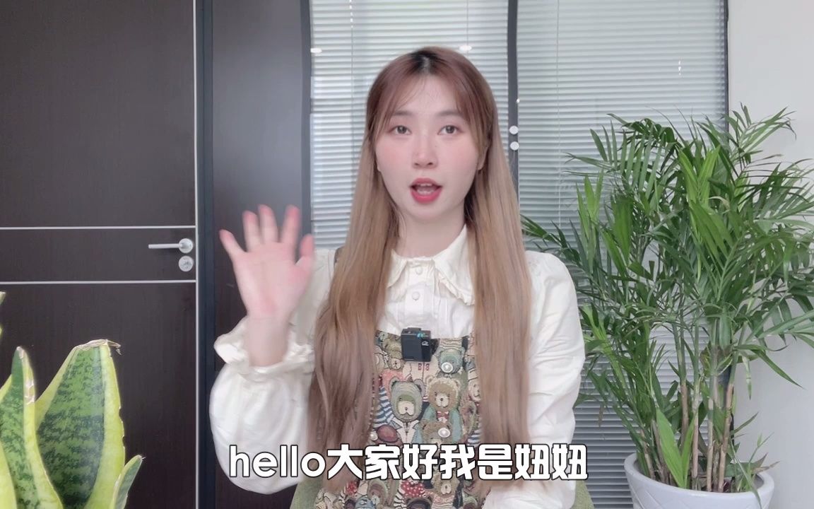 拼多多直通车ocpx怎么玩?老卖家分享几个小技巧,别再花冤枉钱!