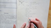 北师大版数学九年级上册第一章第三节《正方形的性质和判定》
