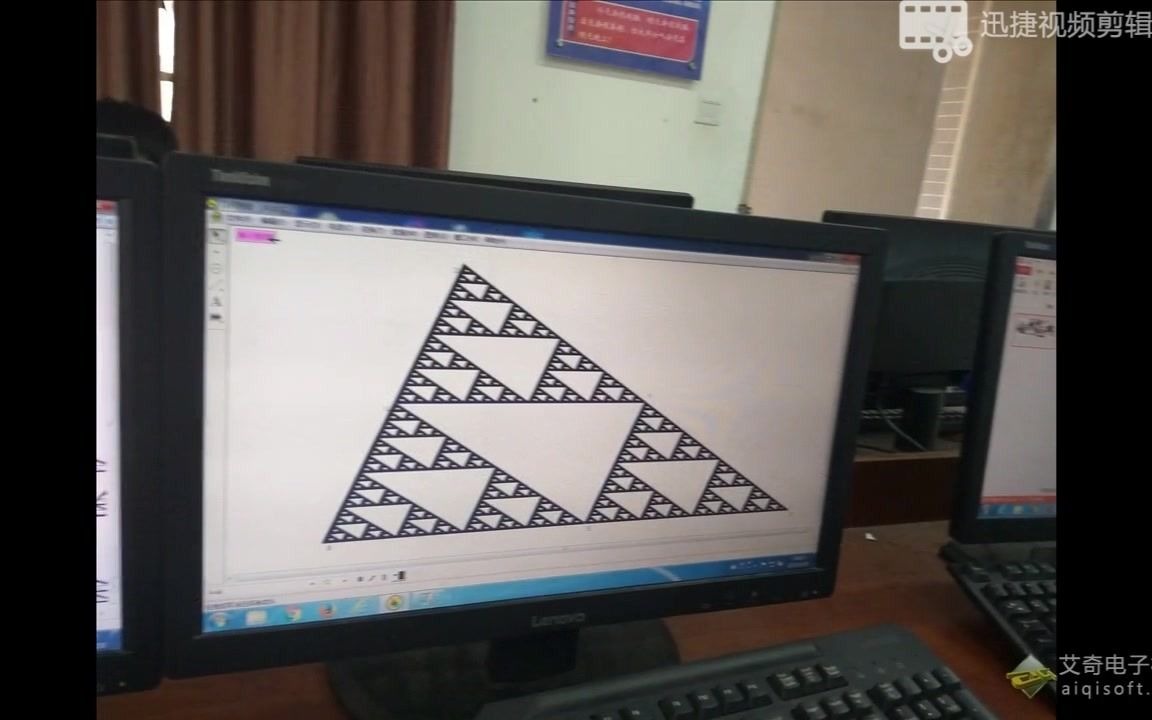 社团活动之谢尔宾斯基三角形