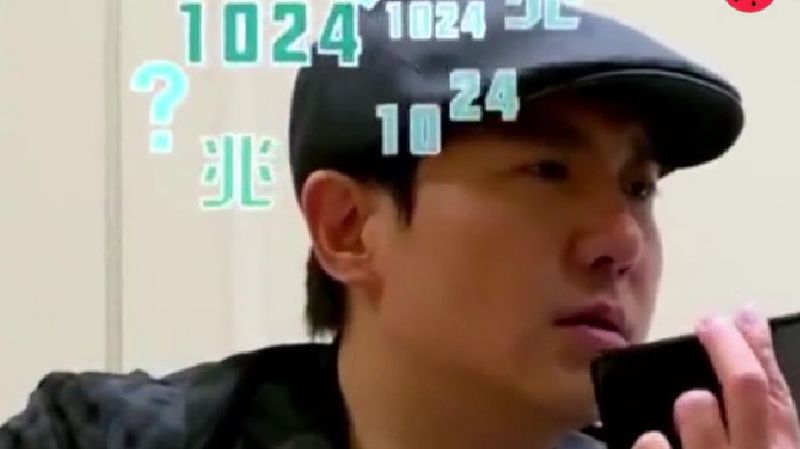 沈腾和电话客服咨询问题,最后客服妹子都让他给绕晕了