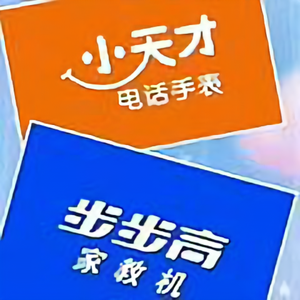 旺旺旺VVV 