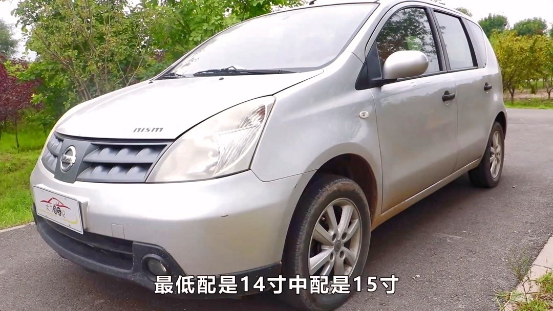 适合新手练手代步的手动挡好车,省油且稳定,后排空间很喜人