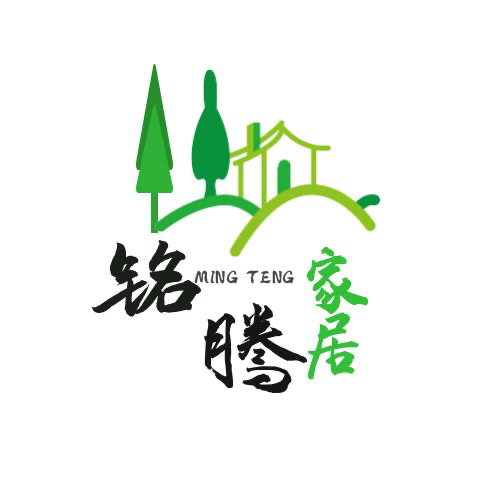 泉州铭腾家居有限公司 