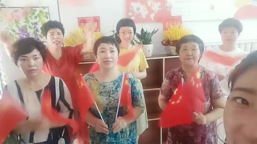 五星红旗,我爱你。