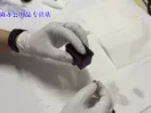 惠普2132打印机连喷黑色墨盒打印不正常解决方法