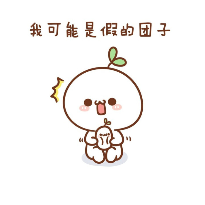 晓晓堂站 
