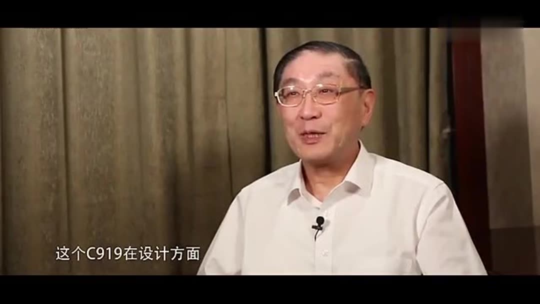 了解我国大飞机发展的历史