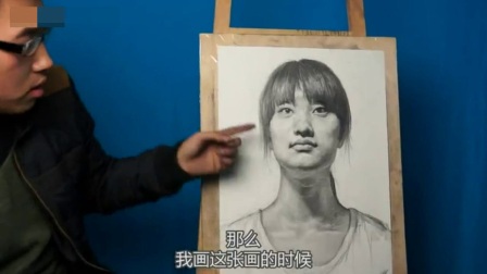 素描教程素描教程 初学画水果,基础素描教程pdf下载,仙鹤国画教程 ppt...