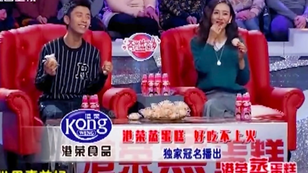 黄艺馨被吐槽太浮夸,节目组为此特意,准备了份神秘大礼