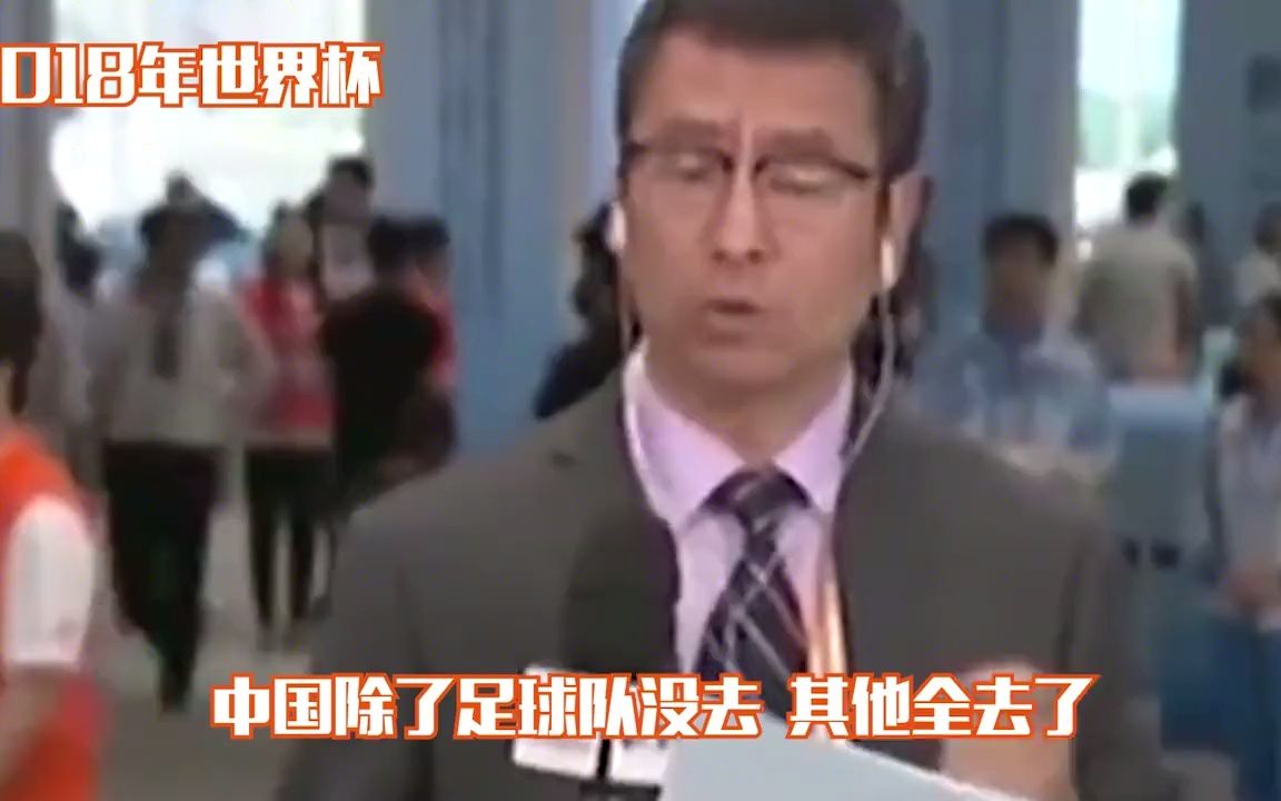 2400亿请中国建造城市,卡塔尔世界杯被中国承包,不愧是世界义乌