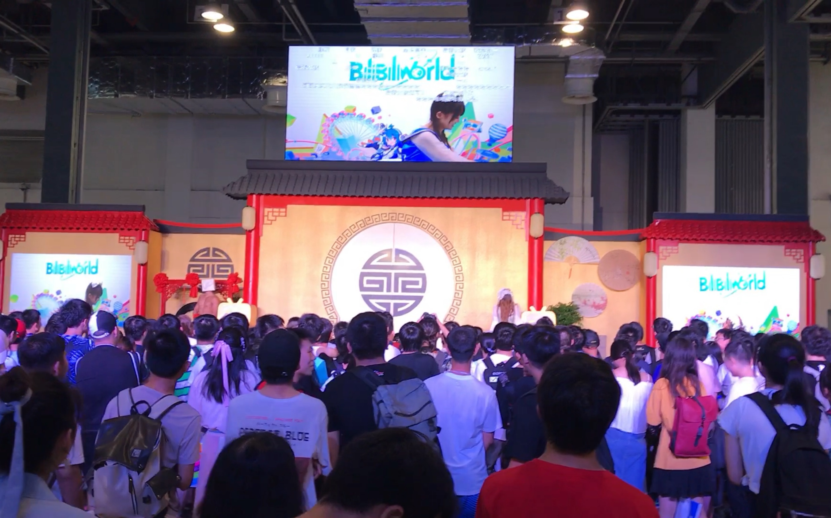 BW2018,上海世博展览馆,线下活动,体验