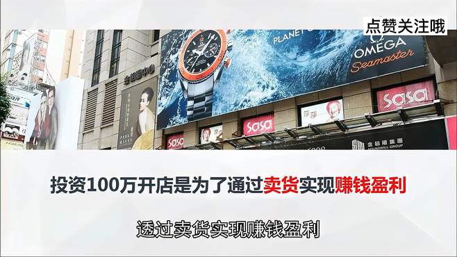 直销模式的核心关键是什么?让用户帮你分享传播新客户